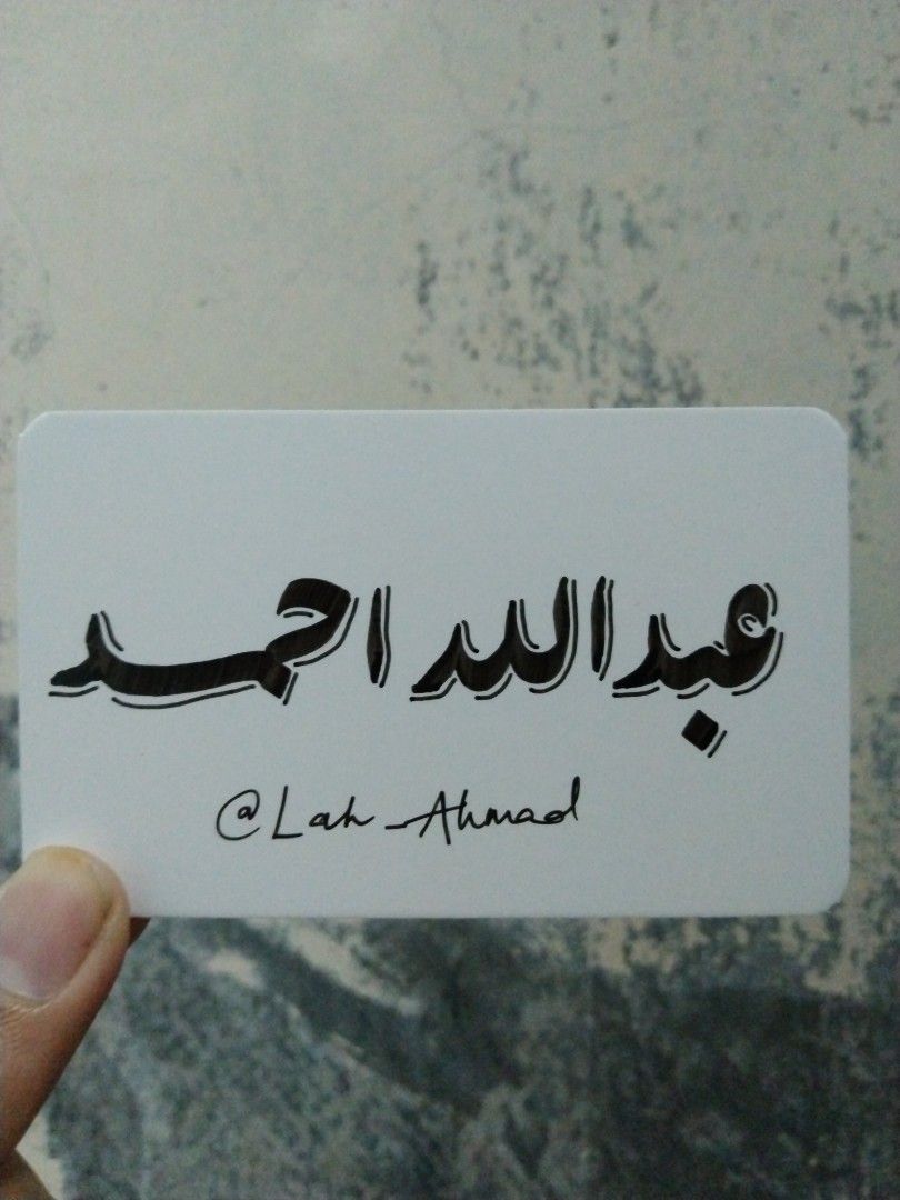 Khat card bookmark custom, Hobbies & Toys, Stationery & Craft, Handmade Craft on Carousell