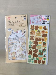 Affordable "daiso sticker" For Sale | Stationery & Craft | Carousell ...