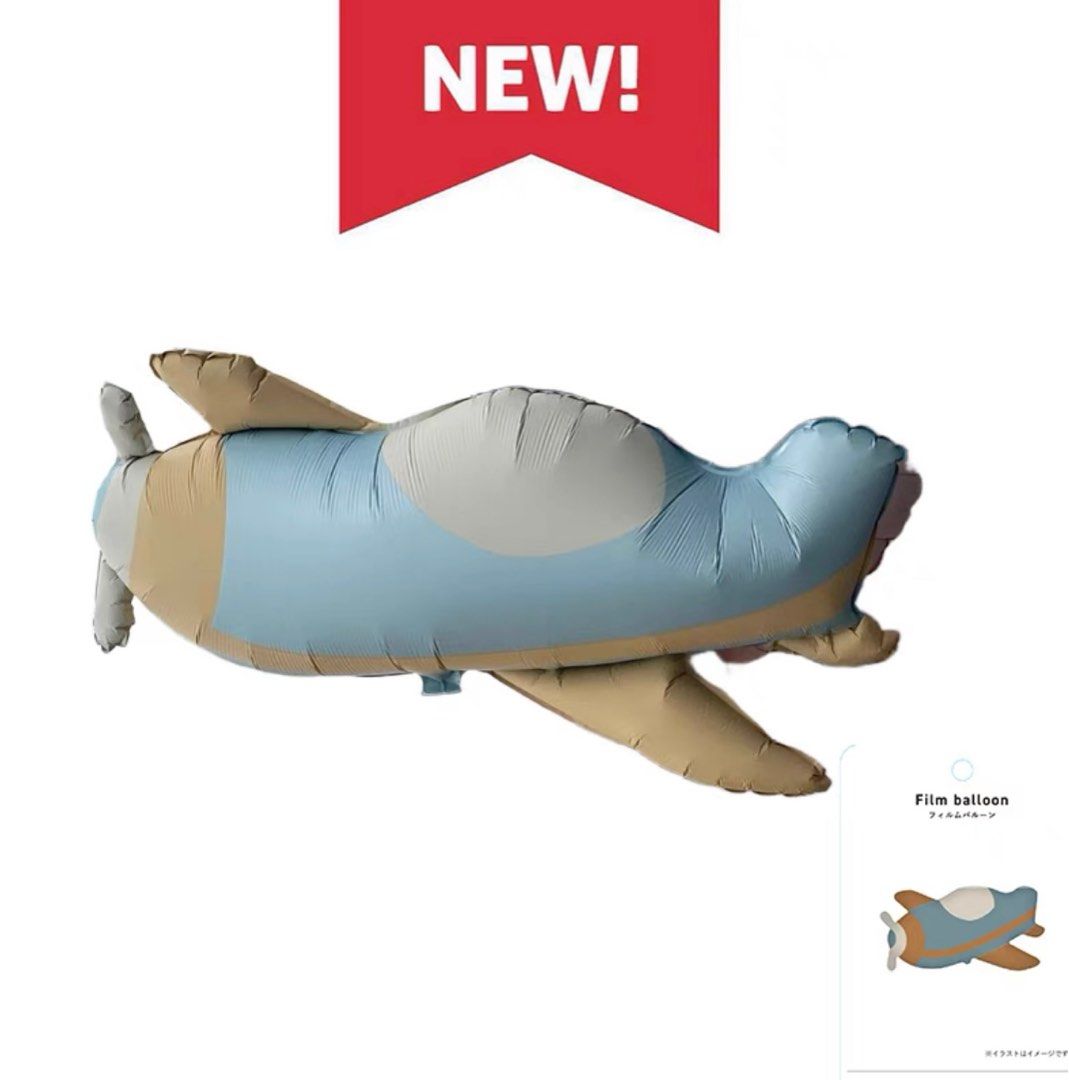 Large Matt balloon airplane 88*47cm x 1 pc (flat), Hobbies & Toys ...