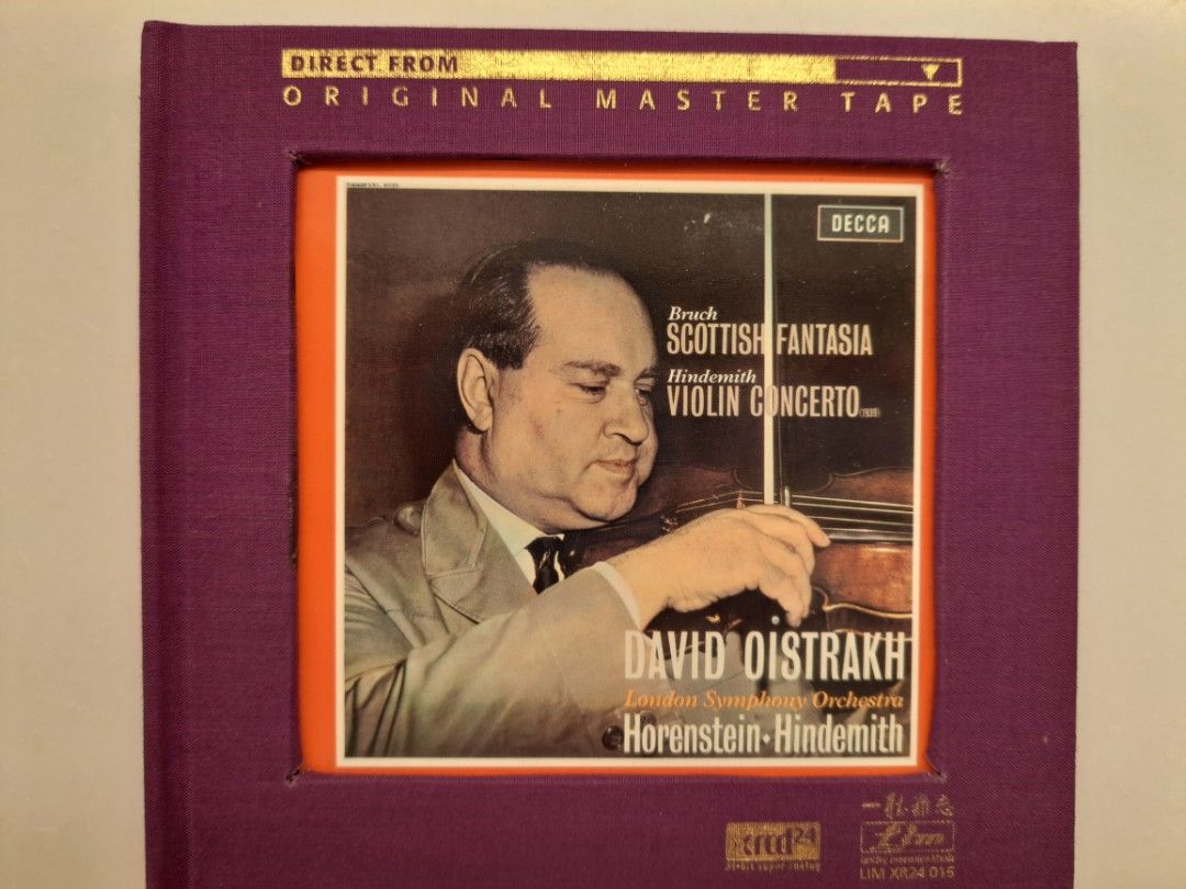 Lasting Impression Music, LIM XR24 015. DAVID OISTRAKH Bruch - Scottish Fantasia; Hindemith ...