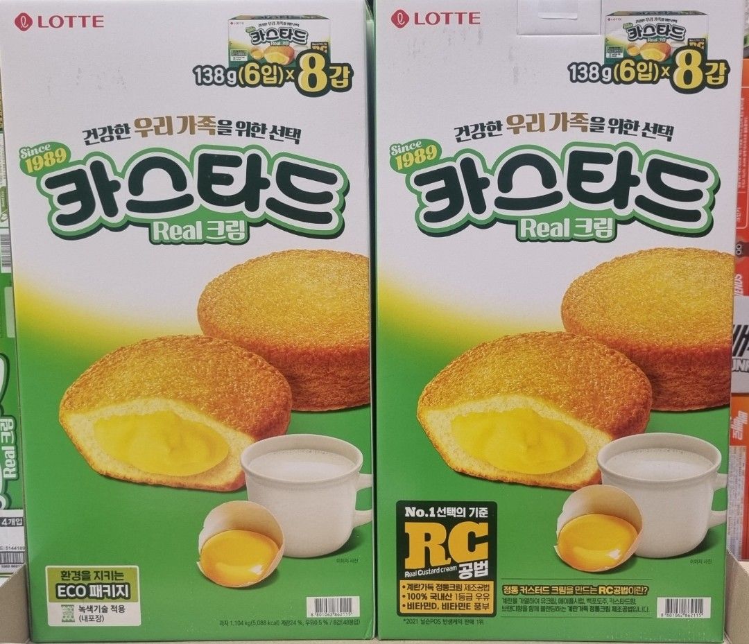 Lotte Custard Cake 23gx48, Food & Drinks, Packaged & Instant Food on ...