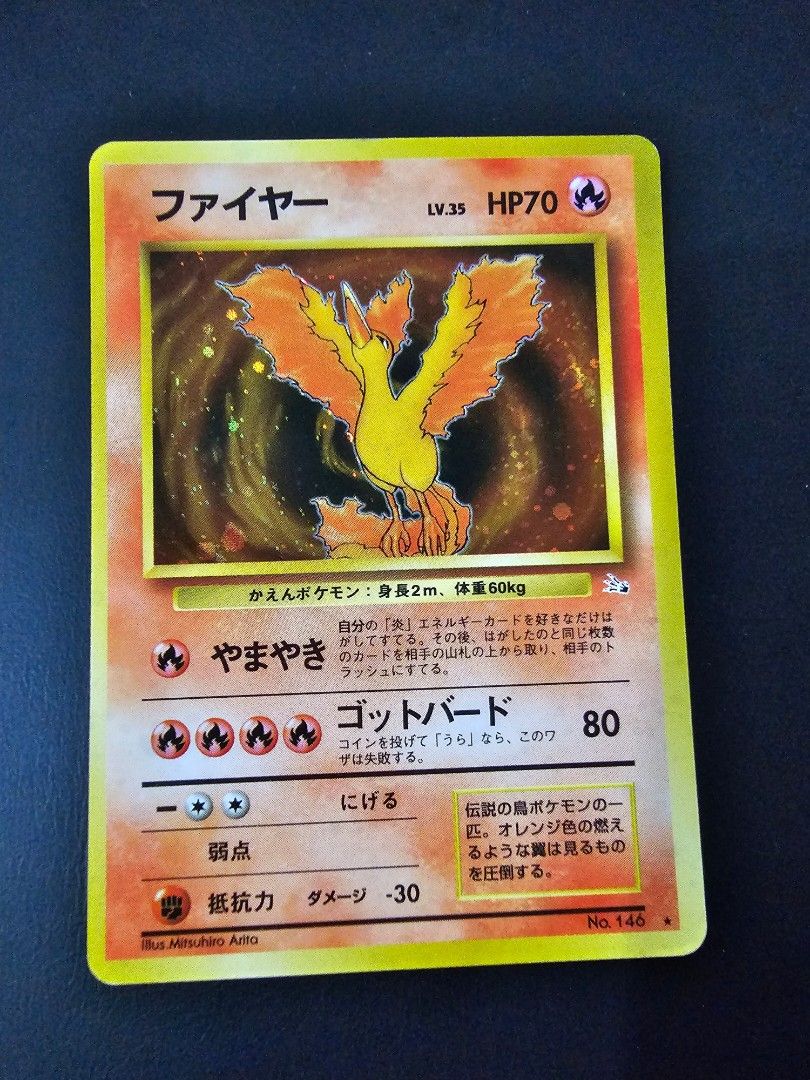[LP-MP] Moltres Zapdos Articuno Japanese Vintage Pokemon Card, Hobbies ...