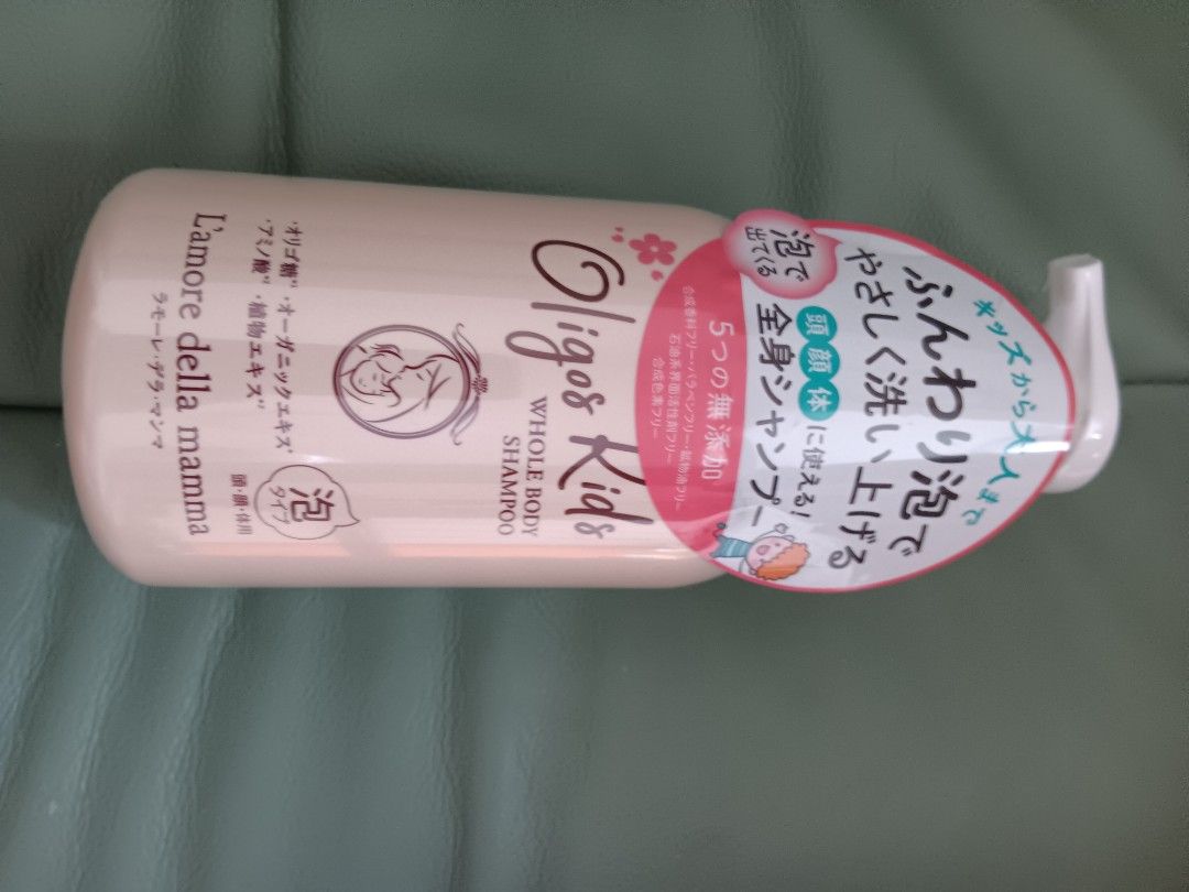 Made in Japan Oligoz whole body shampoo, 美容＆個人護理, 沐浴＆身體護理, 沐浴及身體護理 - 沐浴 ...