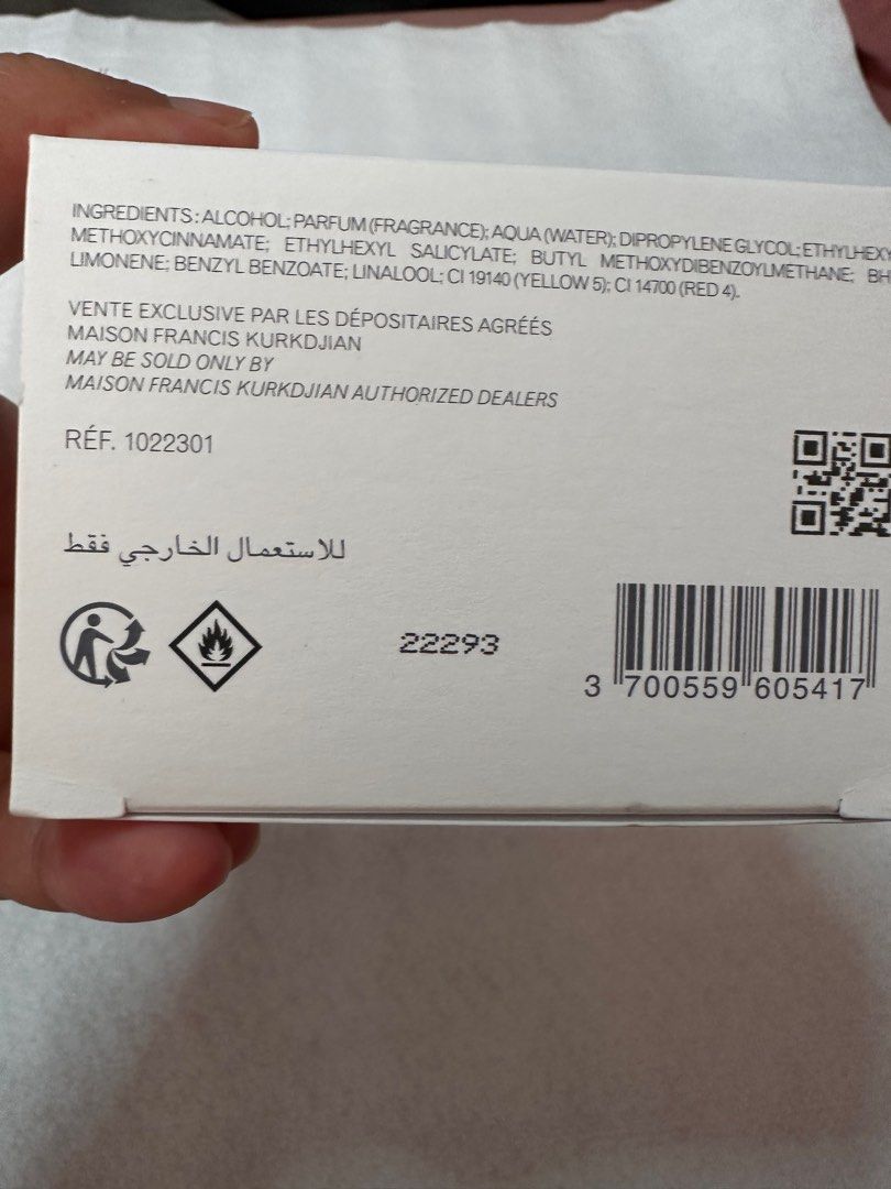 Maison Francis Kurkdjian Baccarat Rouge 540 (BR540) - 200ml, Beauty ...