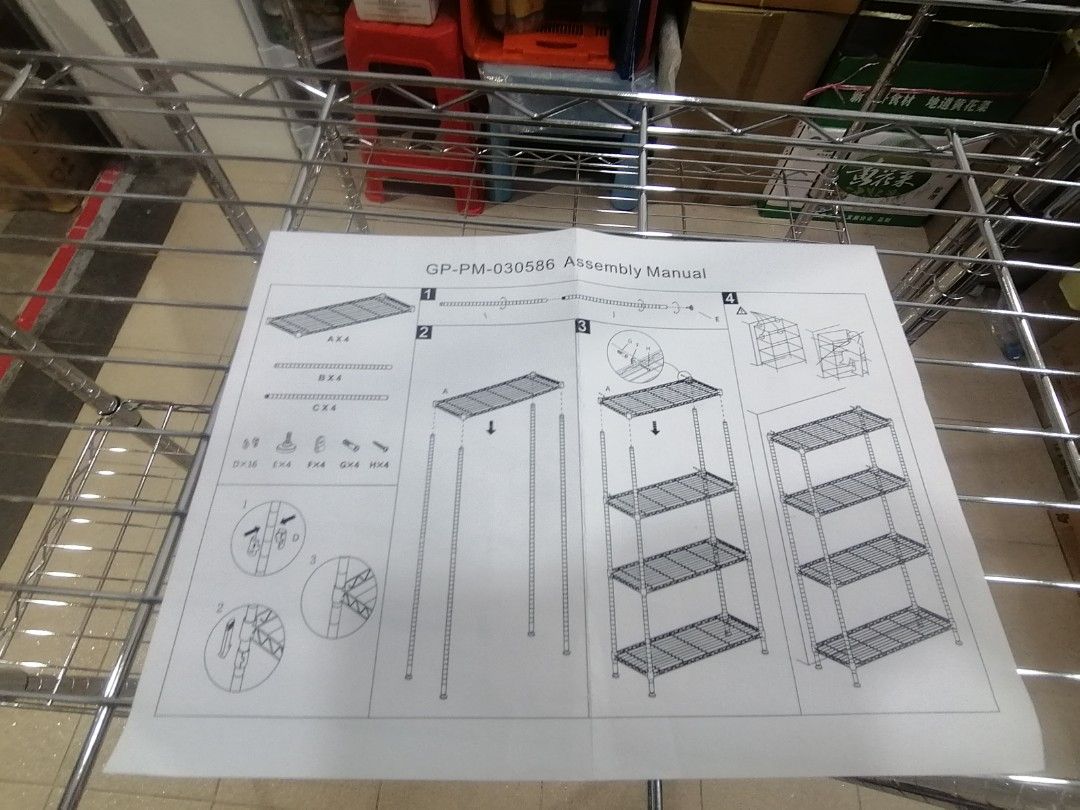ME Chrome Metal Rack 4T H150, Furniture & Home Living, Furniture ...