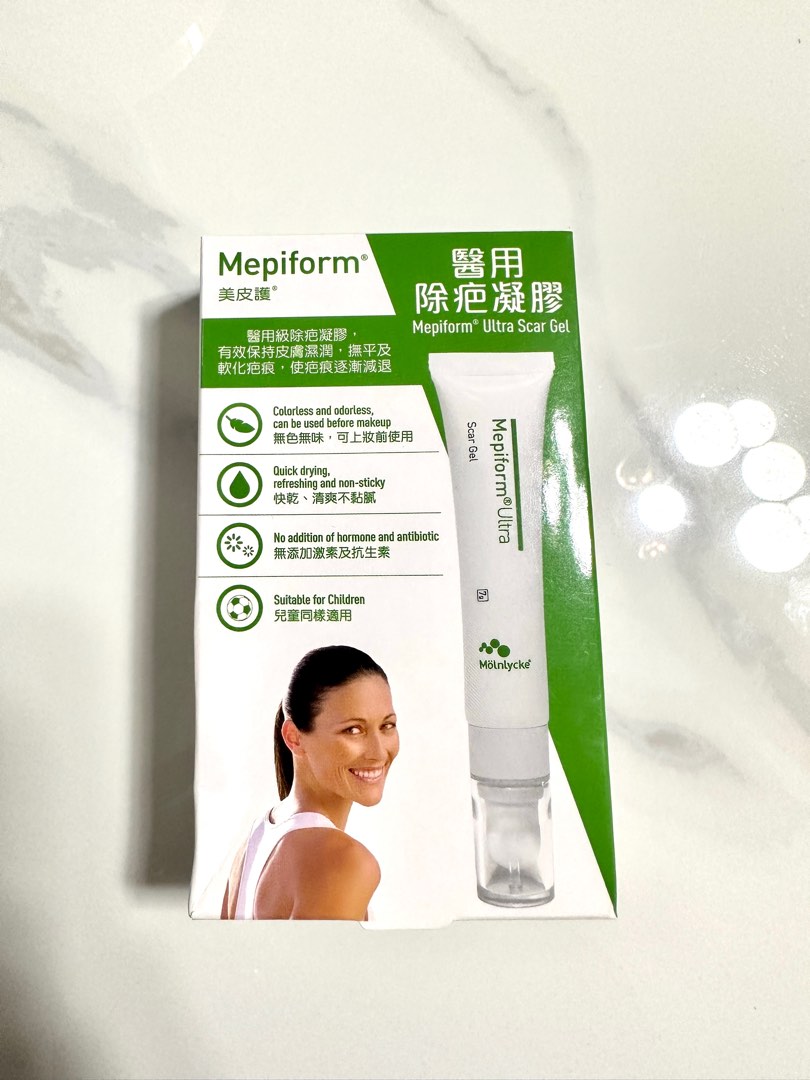 Mepiform® 美皮護 醫用級除疤凝膠, 健康及營養食用品, 醫療用品和工具 - Carousell