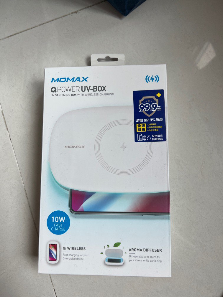 Momax UV box, 家庭電器, 其他家庭電器 - Carousell