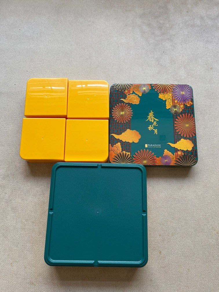 Mooncake box, Hobbies & Toys, Memorabilia & Collectibles, Vintage ...