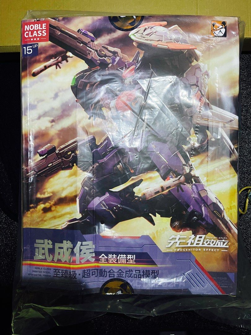 Moshow Metal Build Progenitor Effect Marquis of Wucheng, Hobbies & Toys ...