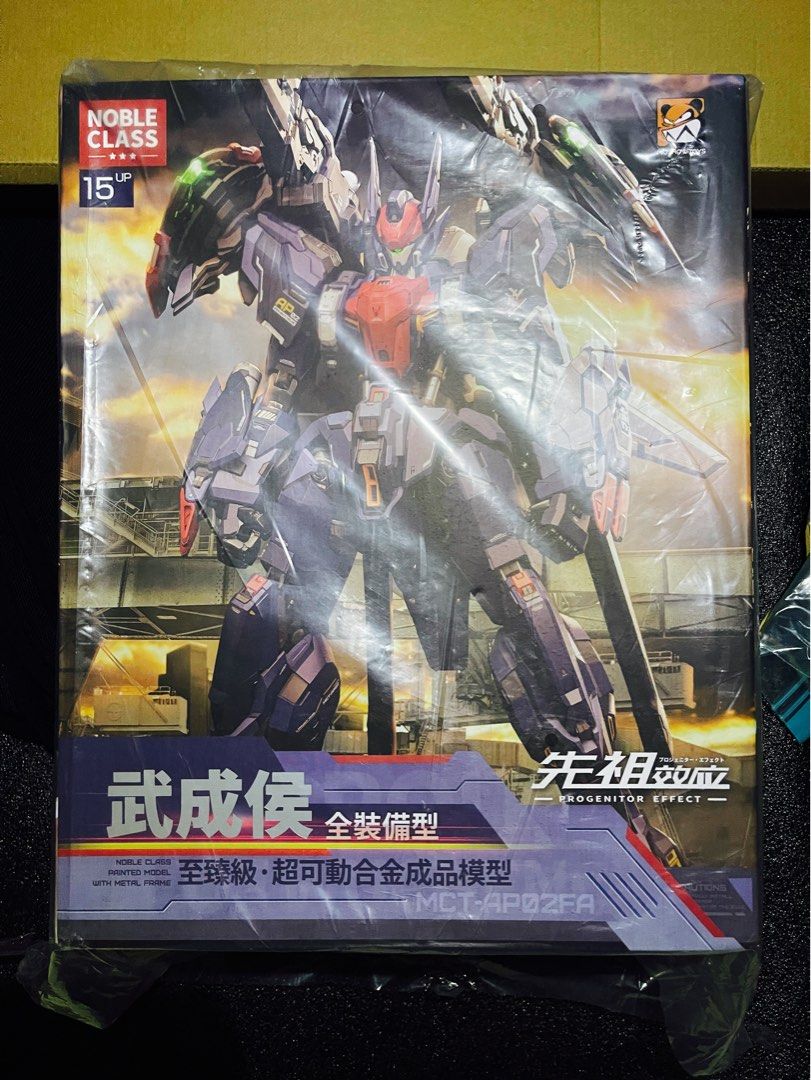 Moshow Metal Build Progenitor Effect Marquis of Wucheng, Hobbies & Toys ...