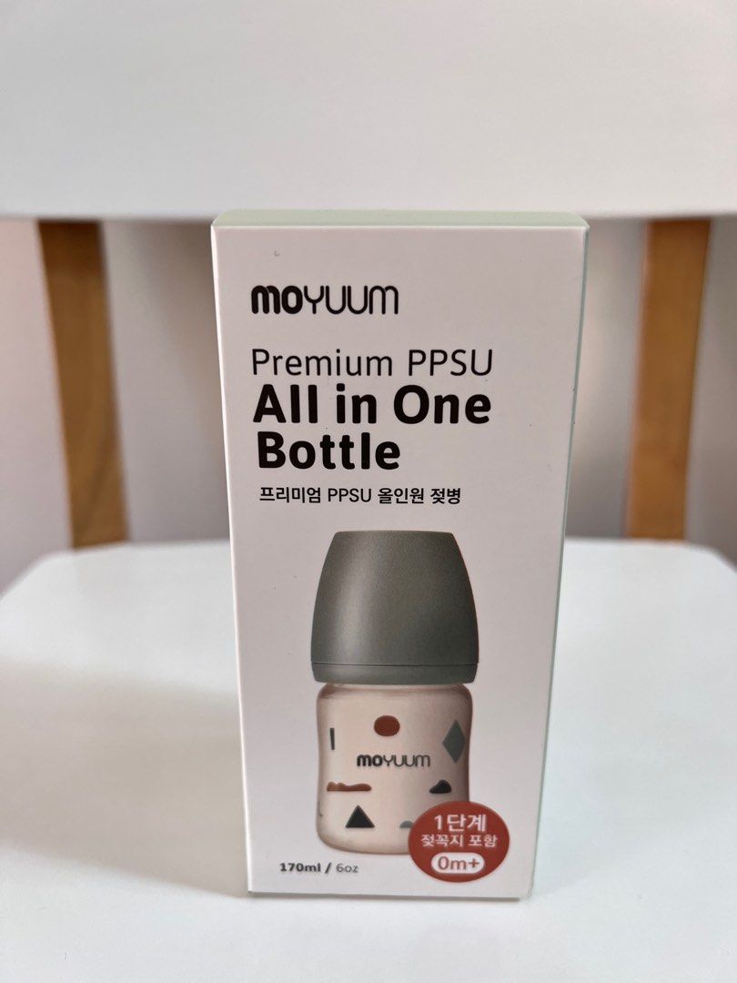 Moyuum Bottle with Nipples + Pacifier Clip, Babies & Kids, Nursing ...