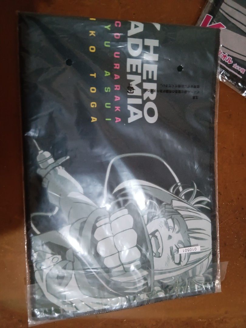 MU HERO ACADEMIA Towel TAKE ALL, Hobbies & Toys, Toys & Games on Carousell
