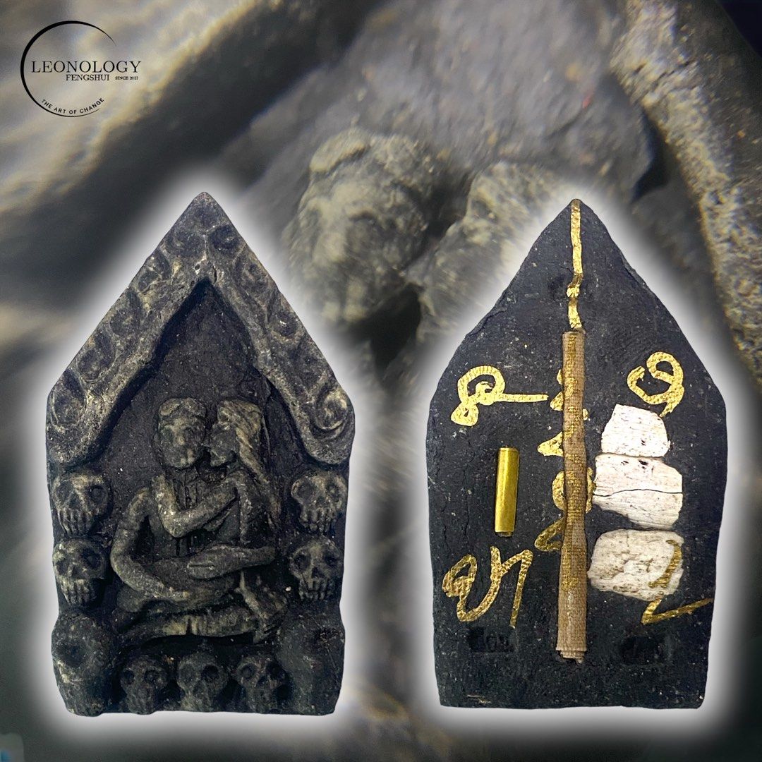 Rare MVR 1st Batch Khun Paen Prai Krasip 2560 with gold Tarkut, Hobbies ...