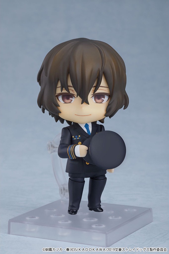 BUNGOU STRAY DOGS BSD Nendoroid 1414 Dazai Airport Version, Hobbies ...