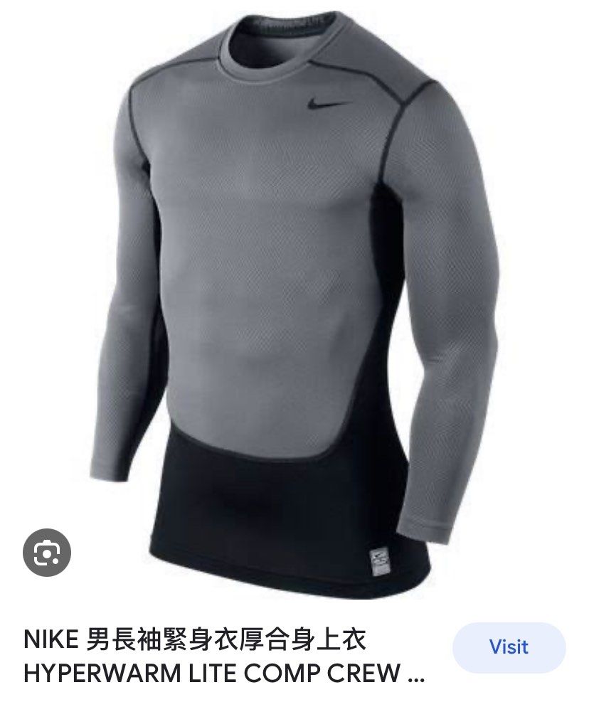 Nike pro combat hyperwarm compression, Men's Fashion, Activewear on ...
