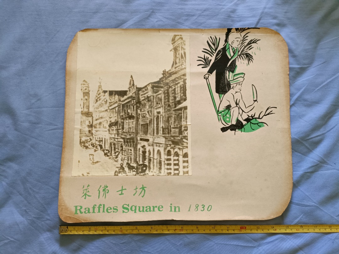 Old Photo-Raffles Square in 1830, Furniture & Home Living, Home Decor ...