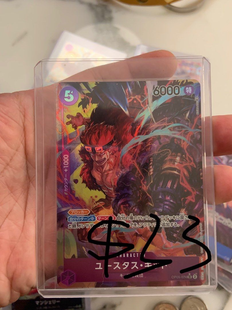 One piece card game - Op05 Parallel art ( AA ) , anniversary, SP and ...