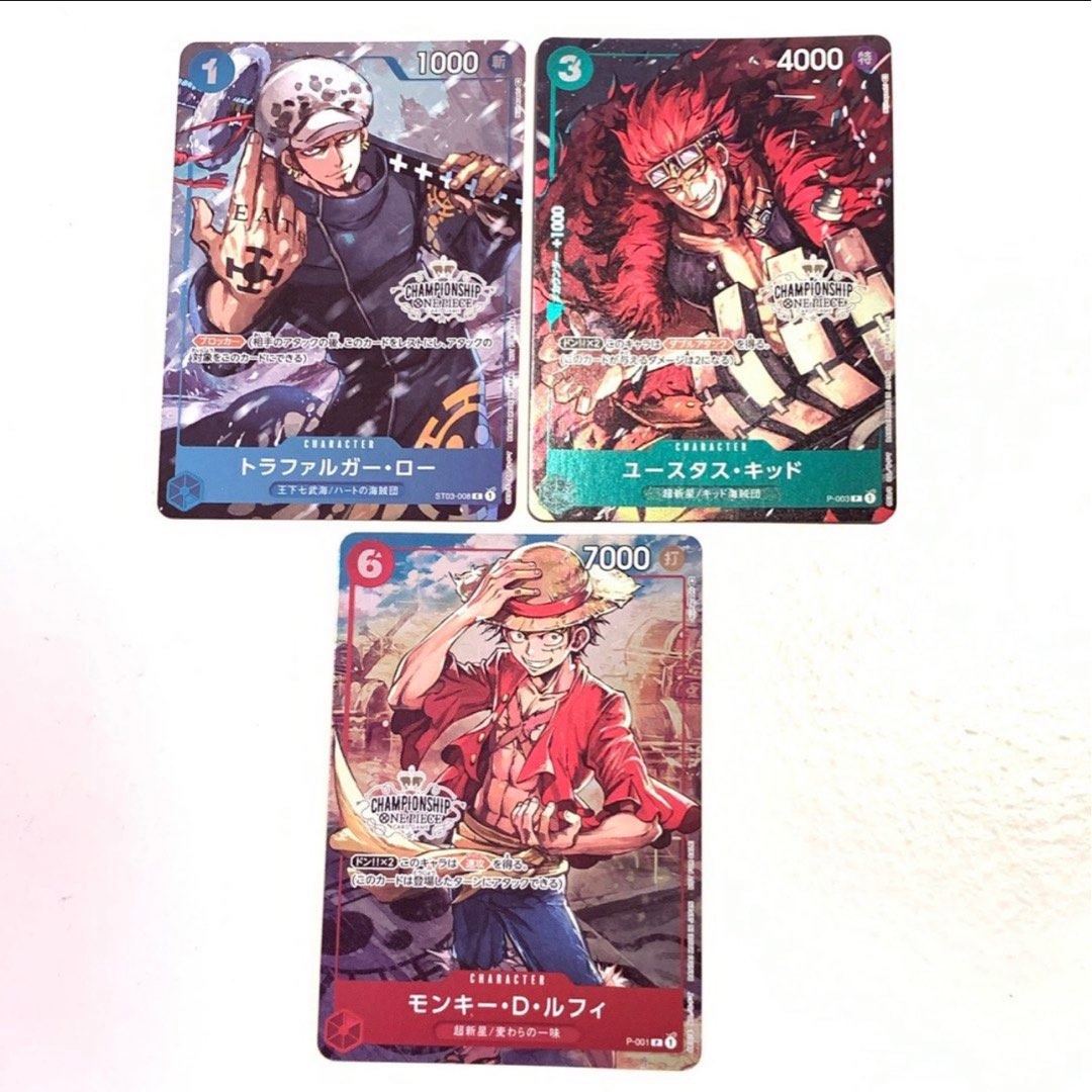 One piece card game tcg championship signature signed monkey d luffy ...