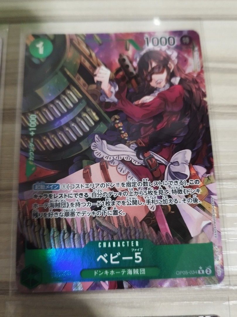 One Piece TCG: OP02 Baby 5 AA, Hobbies & Toys, Toys & Games on Carousell