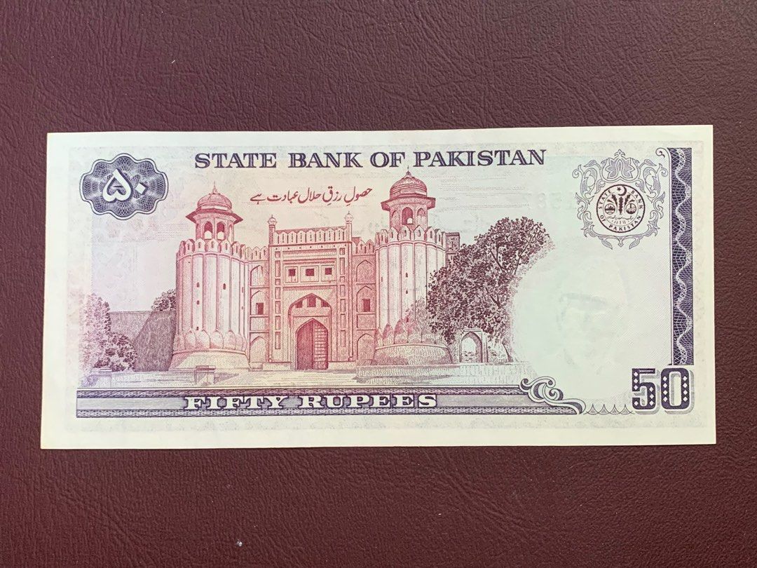 Pakistan 50 Rupees 1977 Banknote, Hobbies & Toys, Collectibles ...