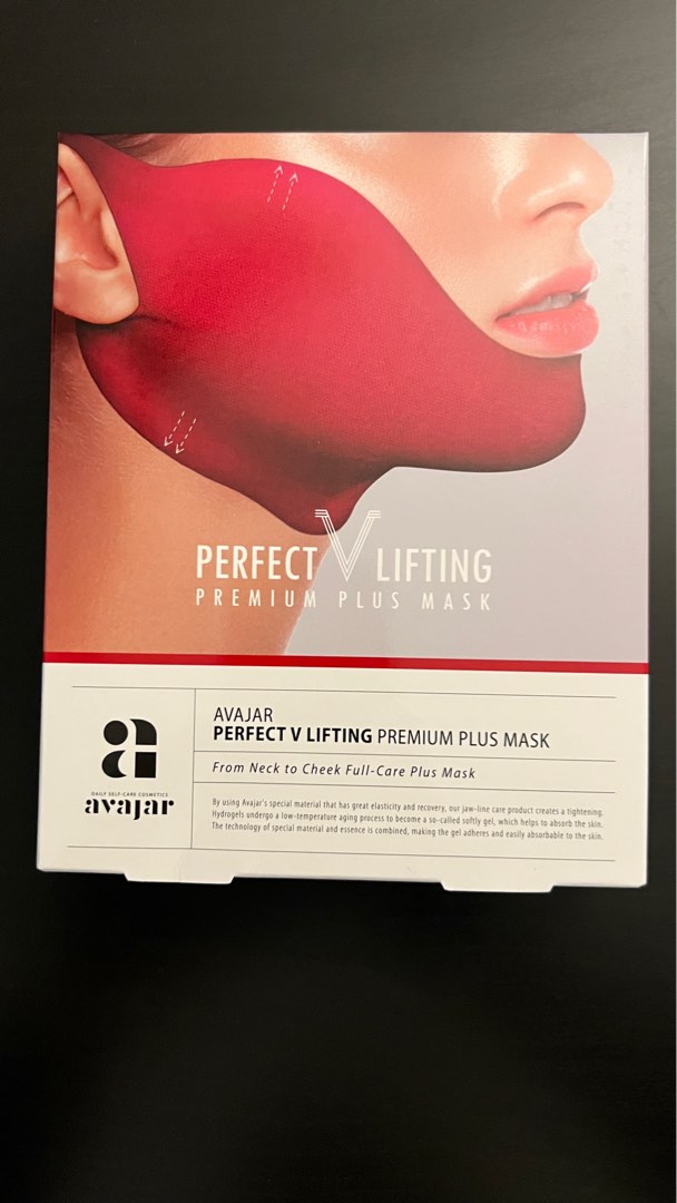 Perfect Lifting Premium Plus Mask, Beauty & Personal Care, Face, Face ...