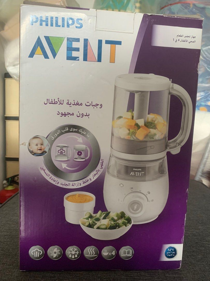 Philips Avent Blender, Babies & Kids, Nursing & Feeding, Weaning ...