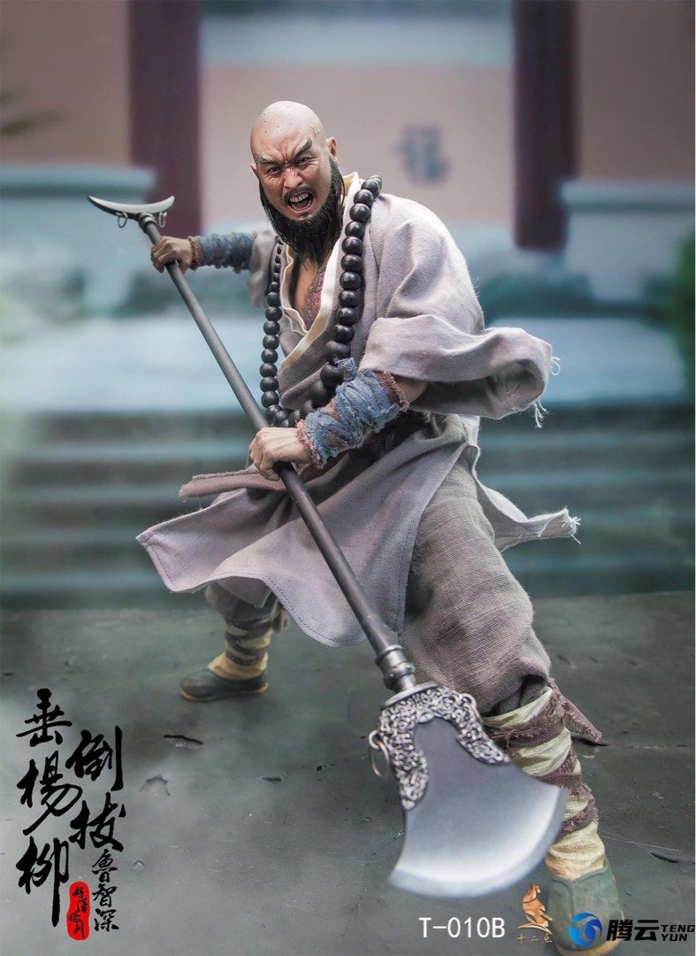 PO Twelve O'clock 1/6 Scale "Flowery Monk" Lu Zhishen (Regular / Deluxe ...