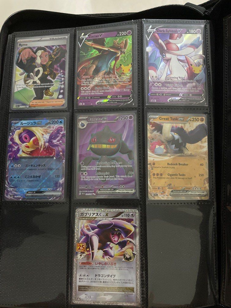 Pokemon cards - Ryme, Zacian V, Dark Sylveon V, Jynx ex, Bannete ex ...