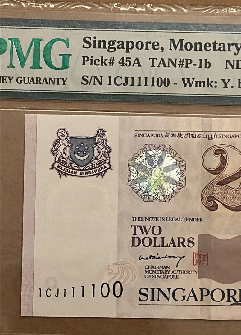 Portrait $2 LHL Super Binary Serial number 1111100, Hobbies & Toys ...