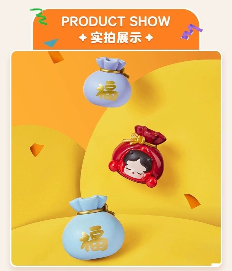 Preorder (Confirmed Design) - Pop Mart popmart Popmart Pop Bean Lucky ...