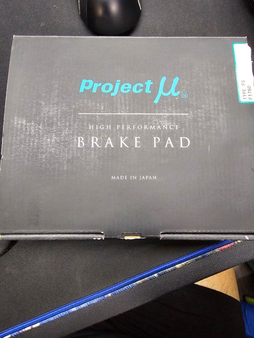 Project Mu Type PS F1760 for AP Racing CP7600, Car Accessories ...