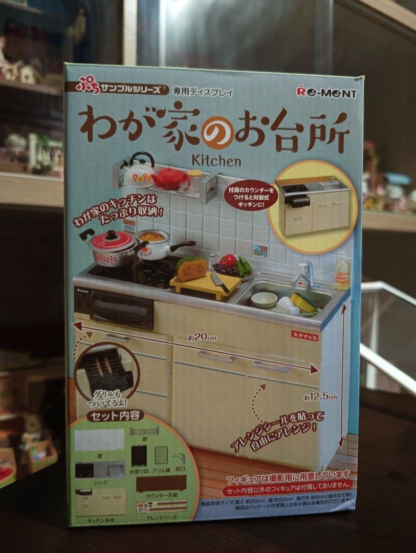 RE- MENT Kitchen Set Miniature, Hobbies & Toys, Toys & Games on Carousell