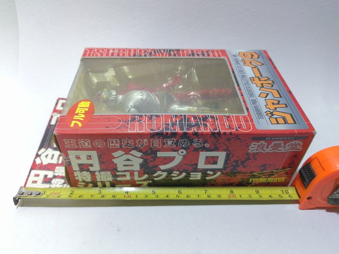 Romando Tsuburaya Productions Tokusatsu Collection Series 03 Jumborg ...