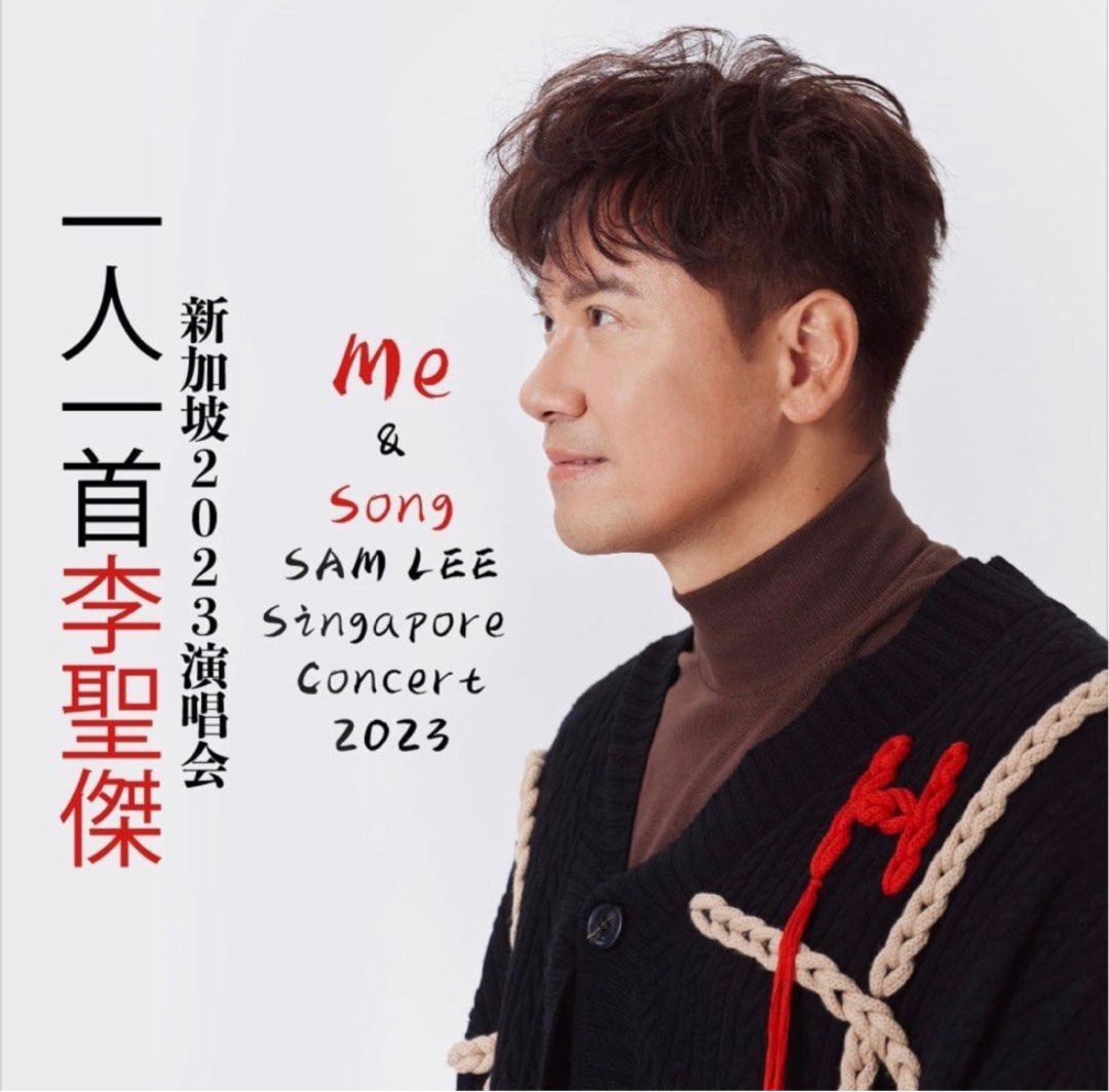 Sam Lee Concert 2023, Tickets & Vouchers, Event Tickets on Carousell