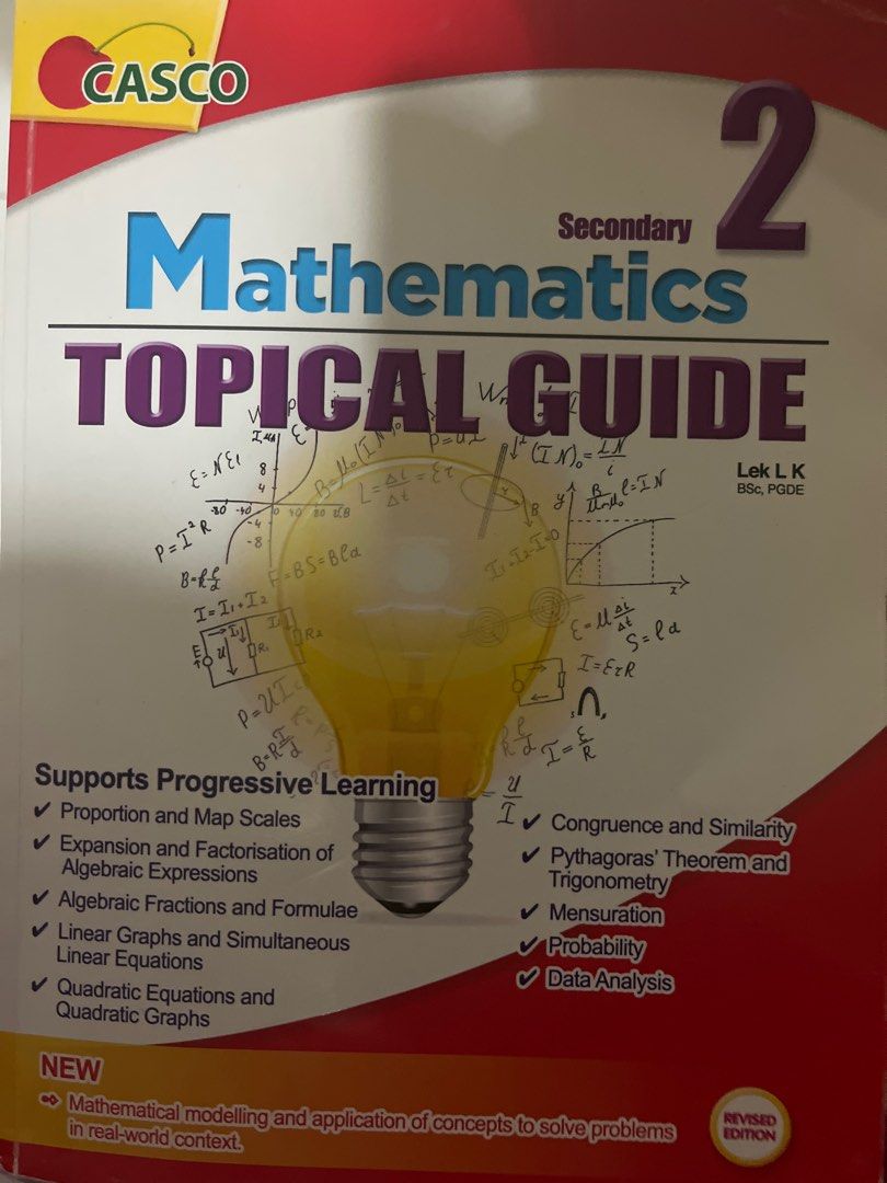 Secondary 2 [Sec 2] Mathematics Topical Guide Practice/Work Book ...