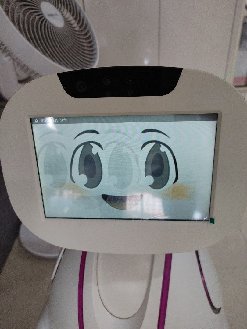 Sibot First Generation Robot, Computers & Tech, Parts & Accessories ...