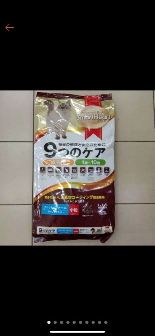 SMARTHEART GOLD FIT - 6KG (CAT FOOD), Food & Drinks, Other Food ...