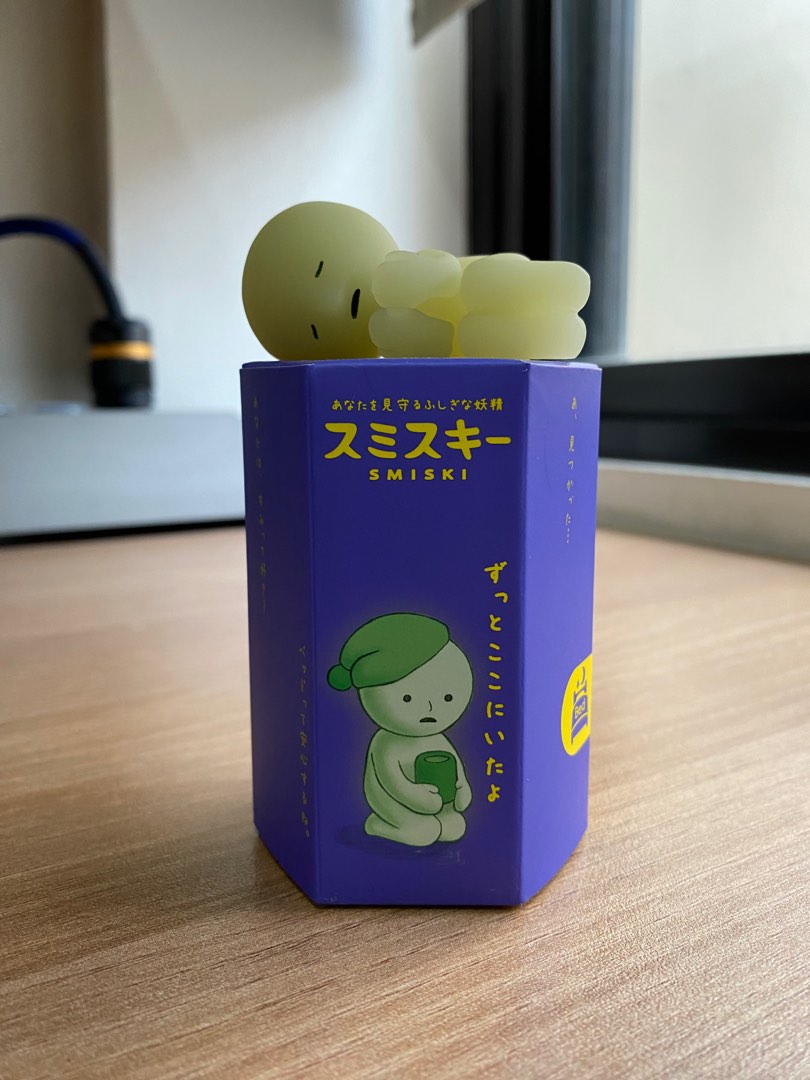 Smiski Bed Series Sleeping/At Sleep, Hobbies & Toys, Toys & Games on ...