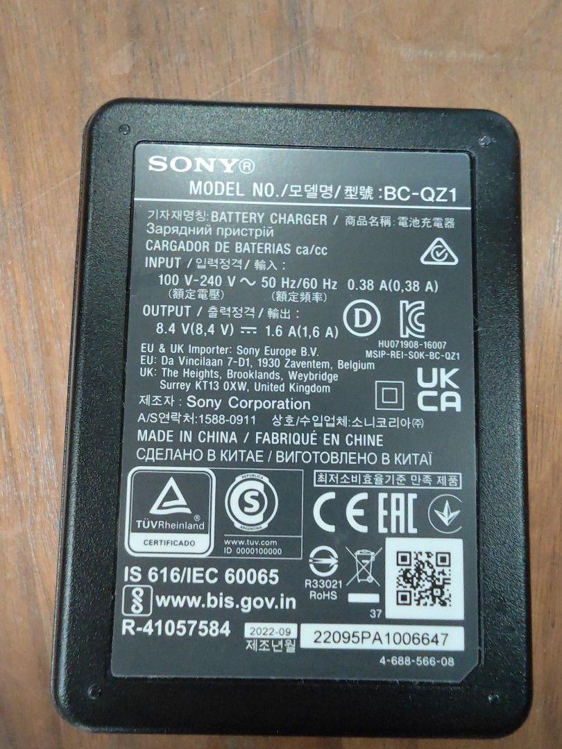 Sony battery charger bc-qz1, Photography, Photography Accessories ...