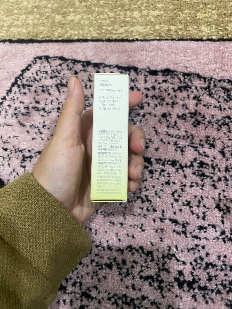 sunstick beauty of joseon (boj), Beauty & Personal Care, Face, Face ...