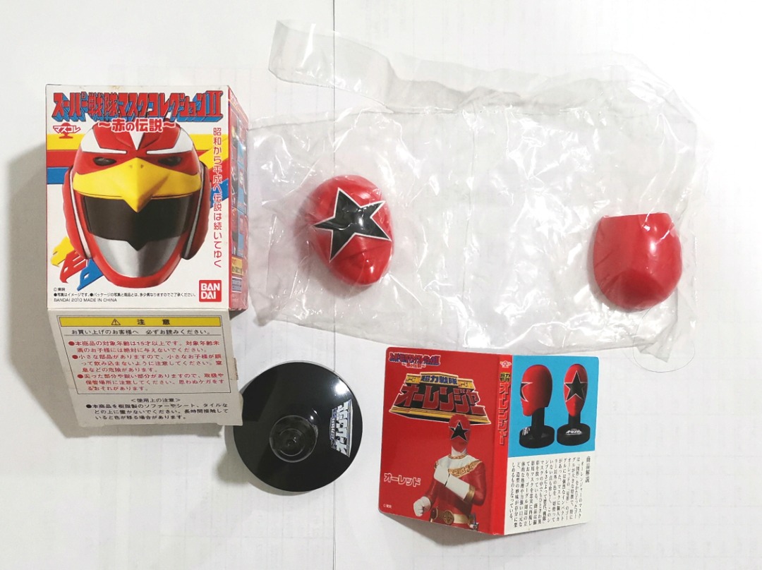 Super Sentai Mask / Red Sentai Head - Ohranger, Hobbies & Toys ...