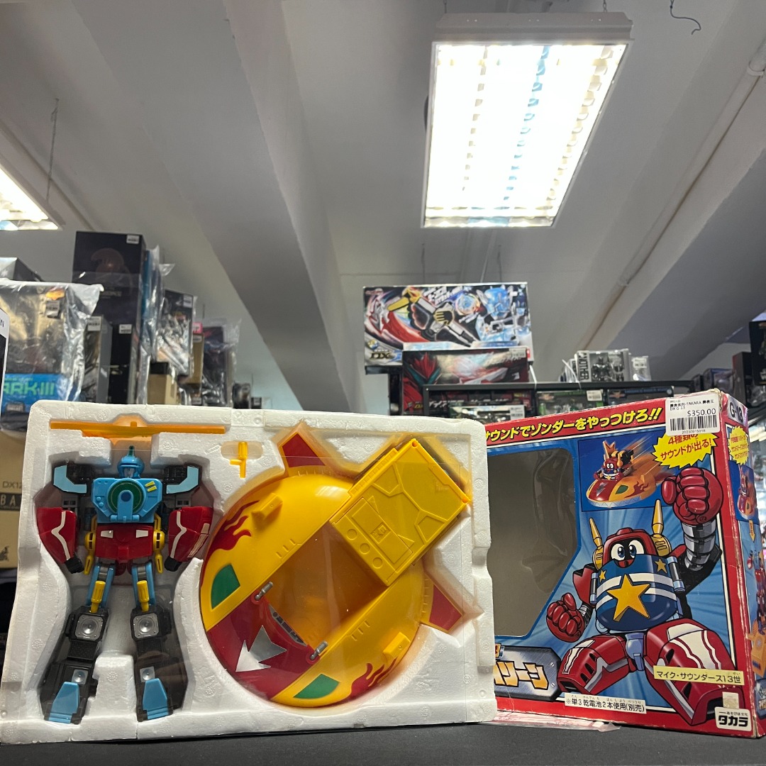 勇者系列-TAKARA 勇者王 DX G-13 20230915018, 興趣及遊戲, 玩具 & 遊戲類 - Carousell