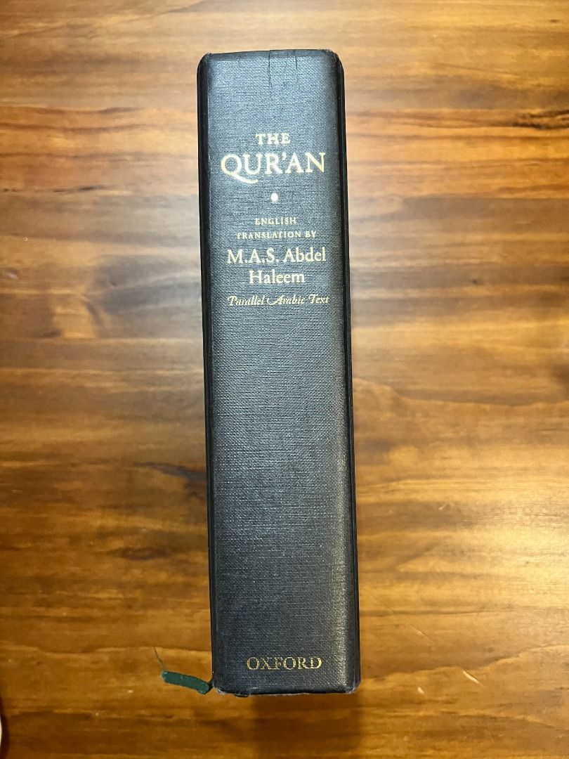 The Qur'an - English Translation by M.A.S. Abdel Haleem, Hobbies & Toys ...