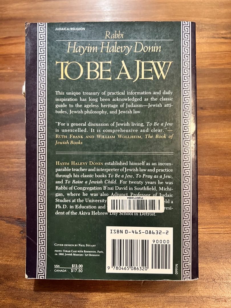 To Be A Jew - Guide to Jewish Observance in Contemporary Life by Rabbi ...