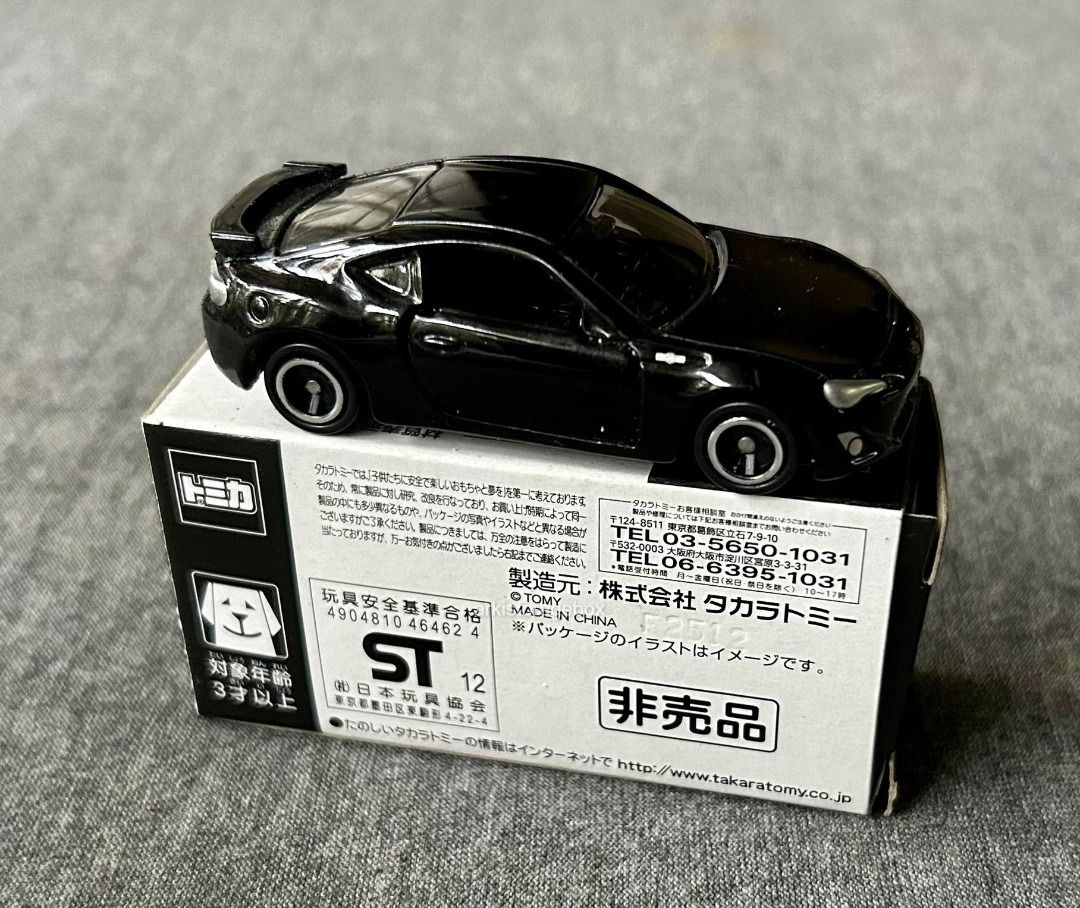Tomica Toyota 86 Black Box Limited, Hobbies & Toys, Toys & Games on Carousell