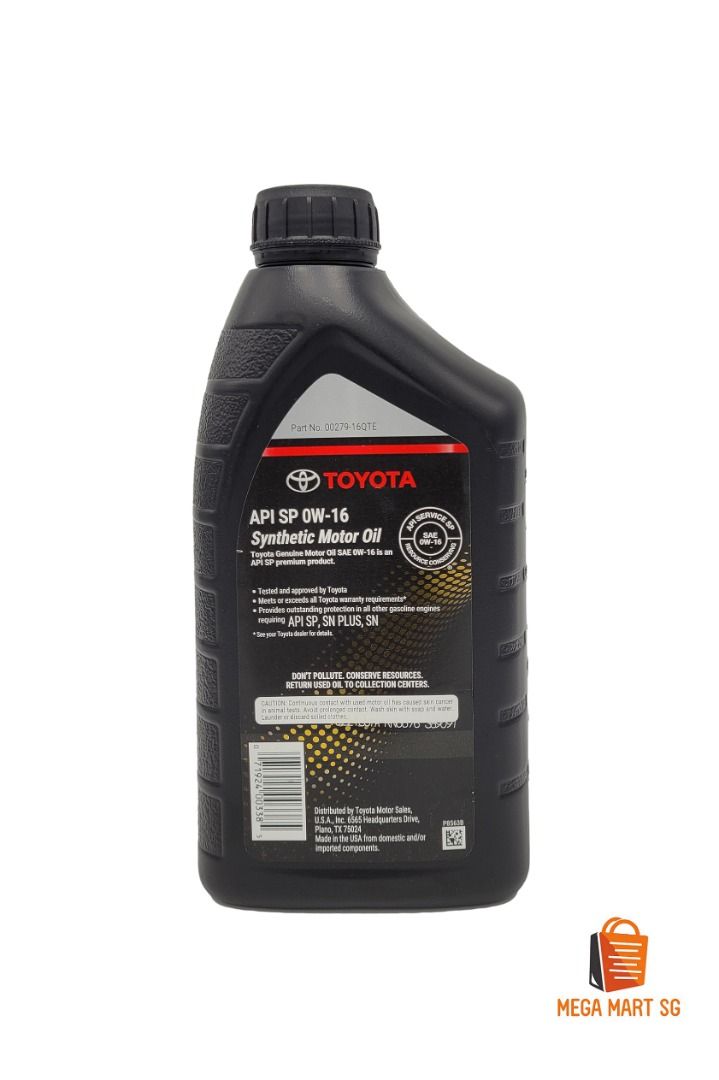 Toyota Genuine 0W16 Engine Oil 1 Quart (946ml), Car Accessories ...