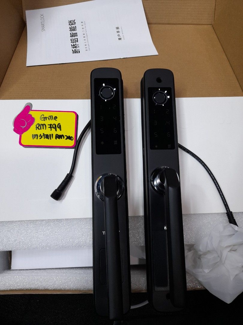 NSD015 Trident Manta Plus (Grille), Furniture & Home Living, Security ...