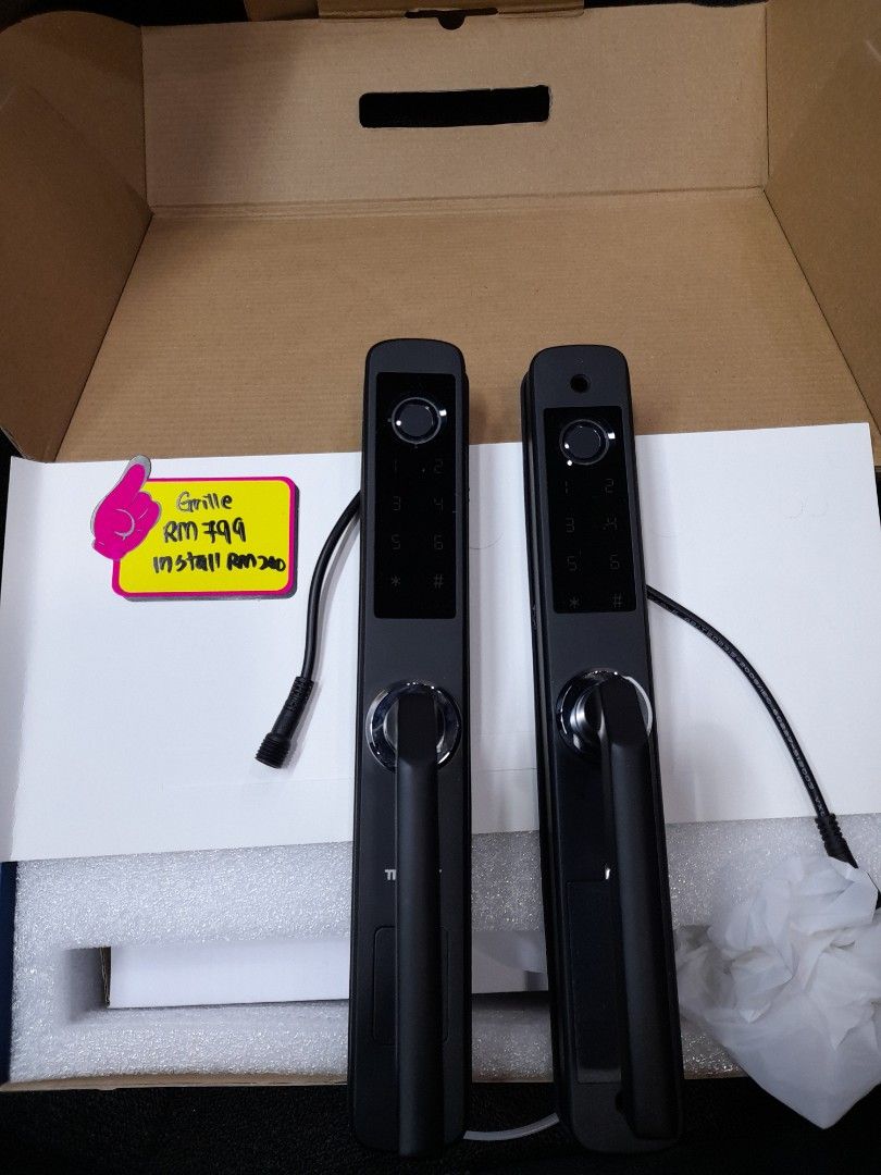 NSD015 Trident Manta Plus (Grille), Furniture & Home Living, Security ...