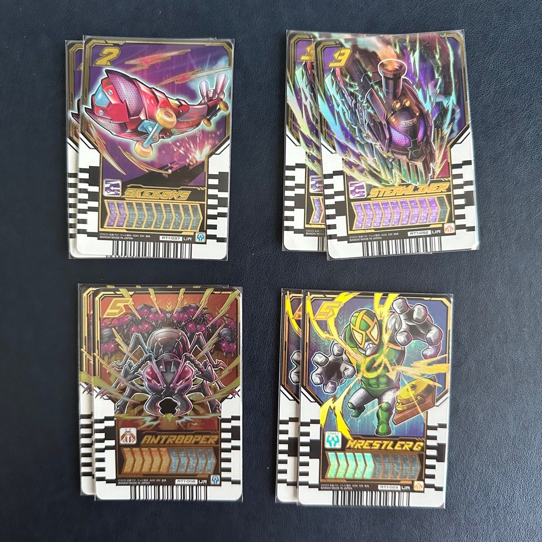 *PRICE REDUCED* [UR] Ultra Rare Cards - Kamen Rider Gotchard Phase:01 ...