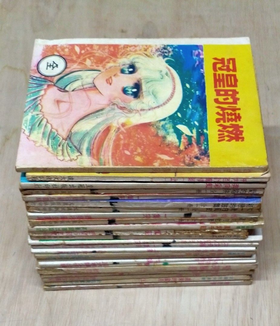 Vintage Chinese Comic, Hobbies & Toys, Books & Magazines, Comics ...